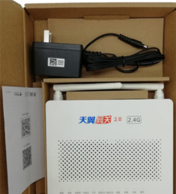 Brand new HUAWEI HS8145C 1GE+3FE+1TEL+1USB+WIFI GPON XPON ONU ONT FTTH ...