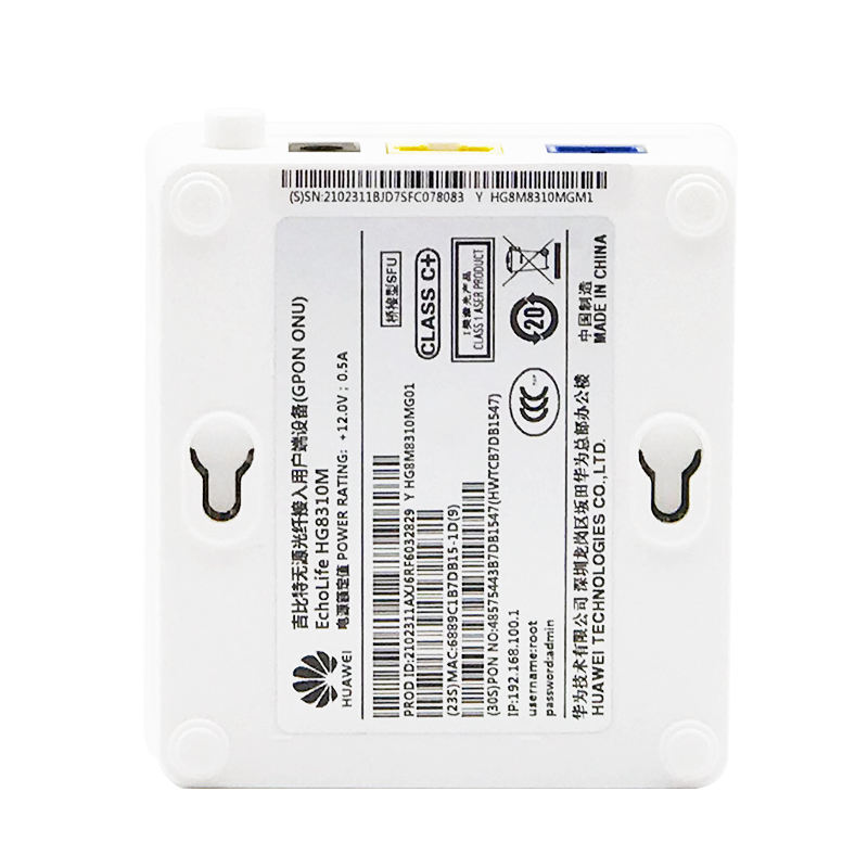 Cheaper Price HG8310M HG8010H EG8010H XPON GPON ONU Mini ONU - Quality ...