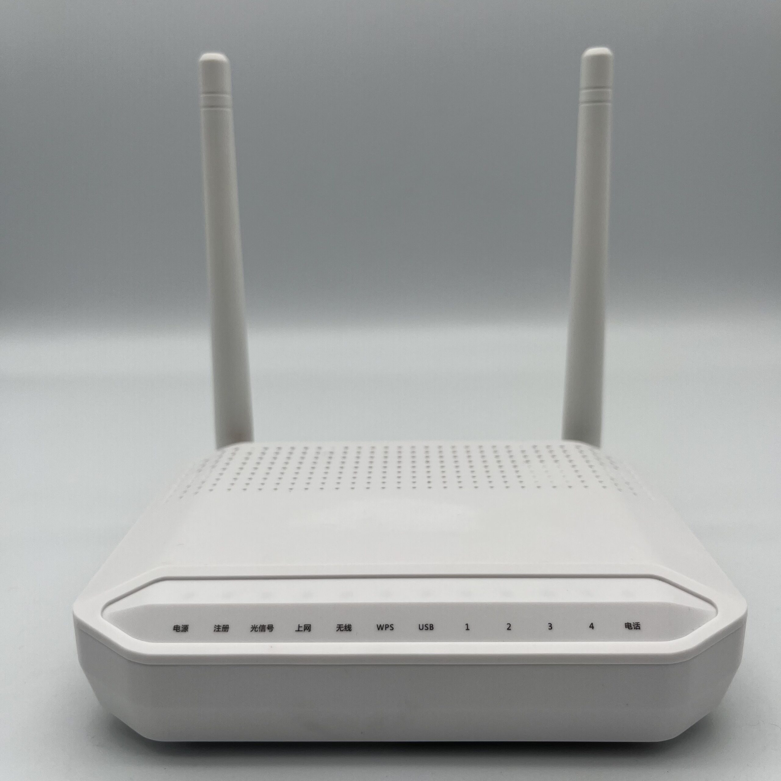 Fiberhome HG6543C GPON High Quality Router Wifi - Quality FTTH Products ...