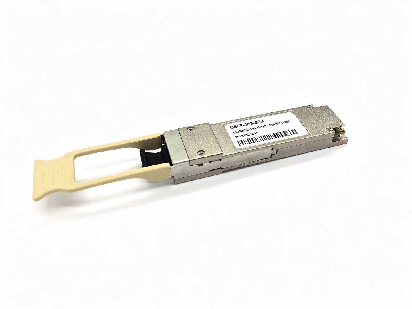 FS QSFP-SR4-40G transceiver module - Quality FTTH Products from a ...