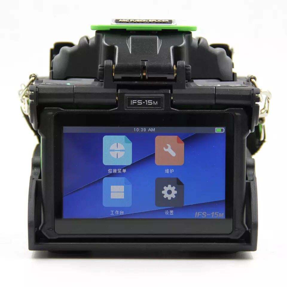 Full FTTH automatic touch operate 7 Seconds fast splicing optical fiber ...