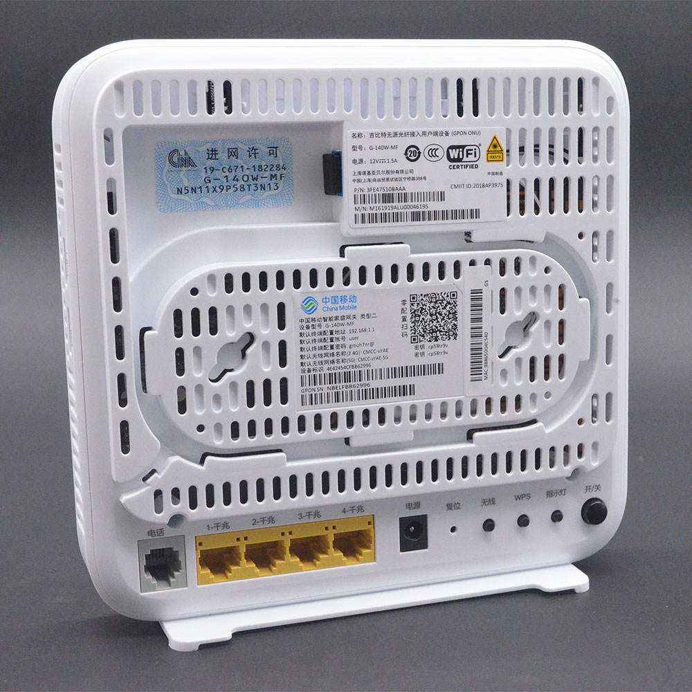 G-140W-MF Original ONU China Mobile Best FTTH - Quality FTTH Products ...