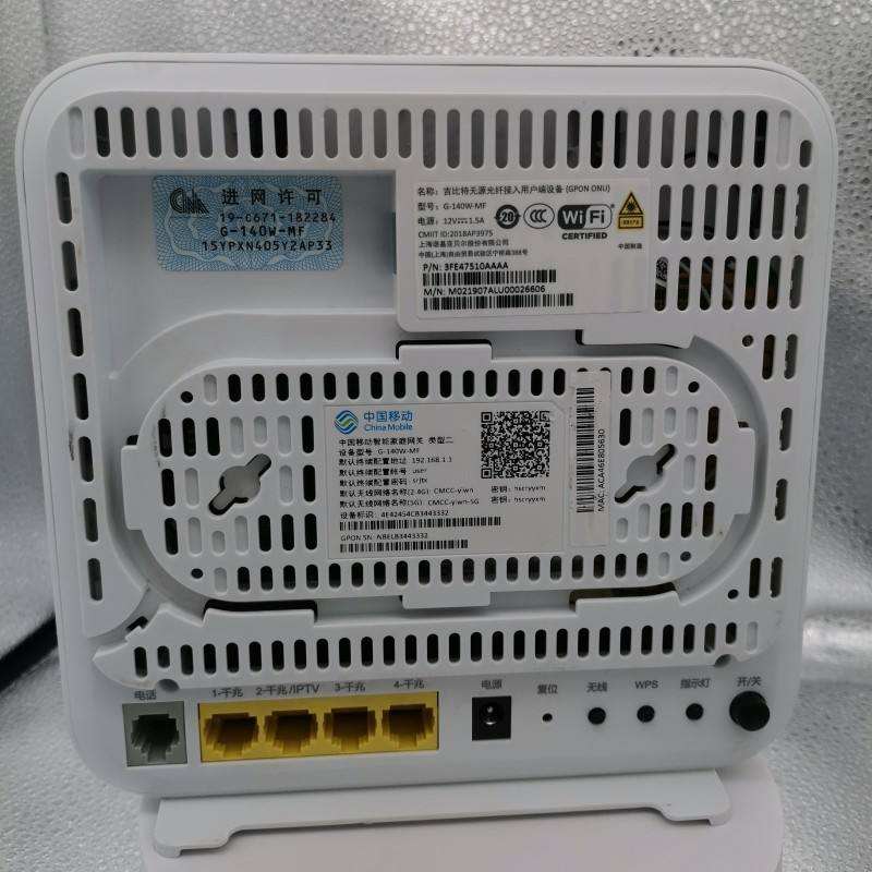 G-140W-MF Original ONU China Mobile Best FTTH - Quality FTTH Products ...