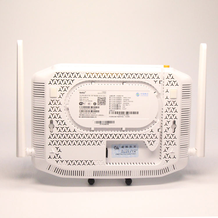 HG6821M GPON ONU 4GE AC Dual Band WIFI - Quality FTTH Products from a ...