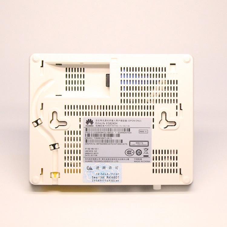 HG8240H Brand New GPON XPON ONU - Quality FTTH Products from a Trusted ...