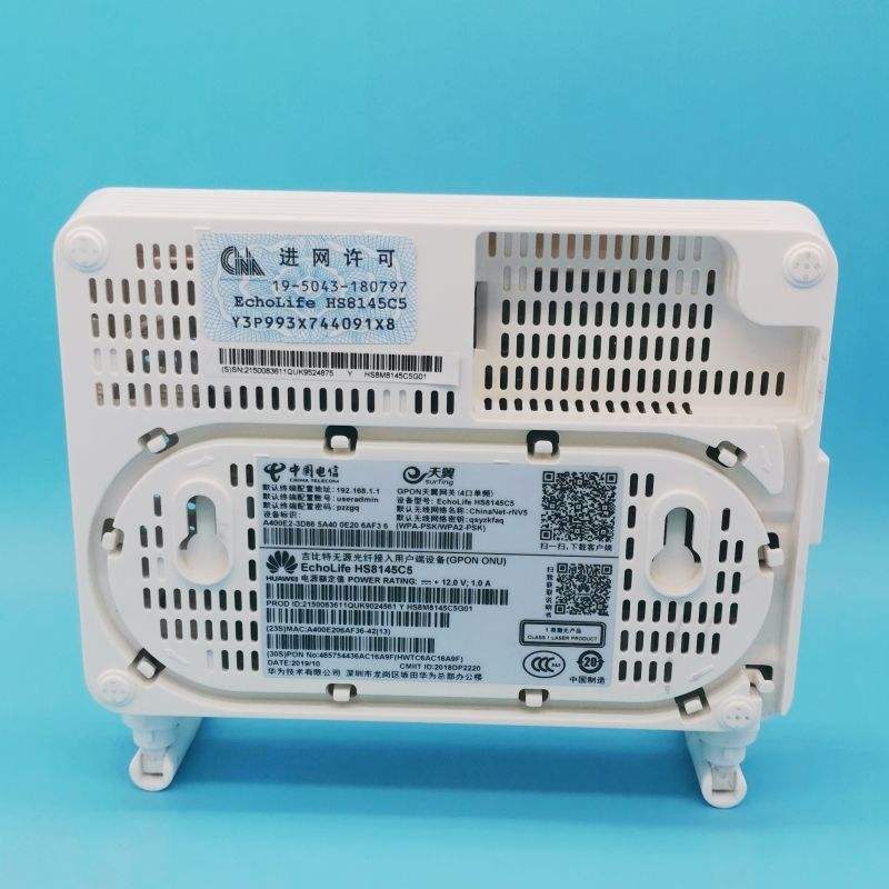 HS8145C5 V3 EPON 1GE+3FE+1USB+WIFI Best ONU - Quality FTTH Products ...