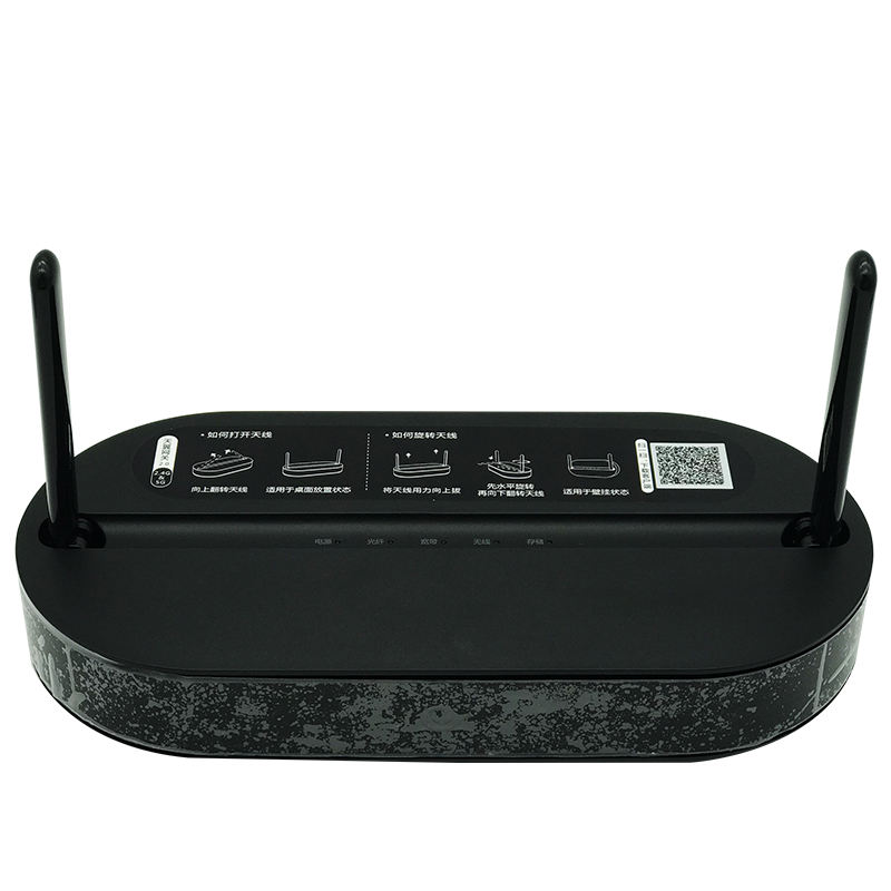 HS8145V5 FTTH XPON ONU WIFI dual band router - Quality FTTH Products ...