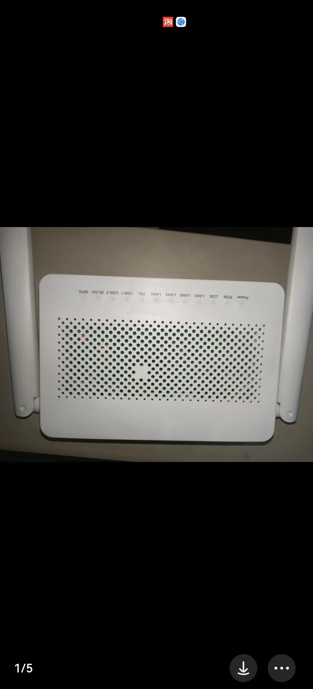 Huawei EG8145V5 Brand New ONT 1x GPON, 4x RJ45 1000Mb/s