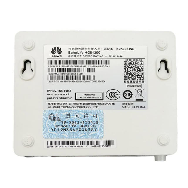 Huawei gpon HG8120c bridge type onu gpon 2ge 1tel xpon fiber router - Quality FTTH Products from ...