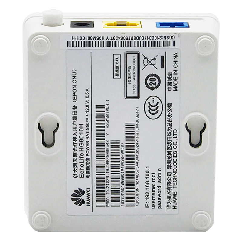 Huawei GPON ONT HG8010H SC APC 1GE XPON ONU HG8010H EPON HG8310M ...