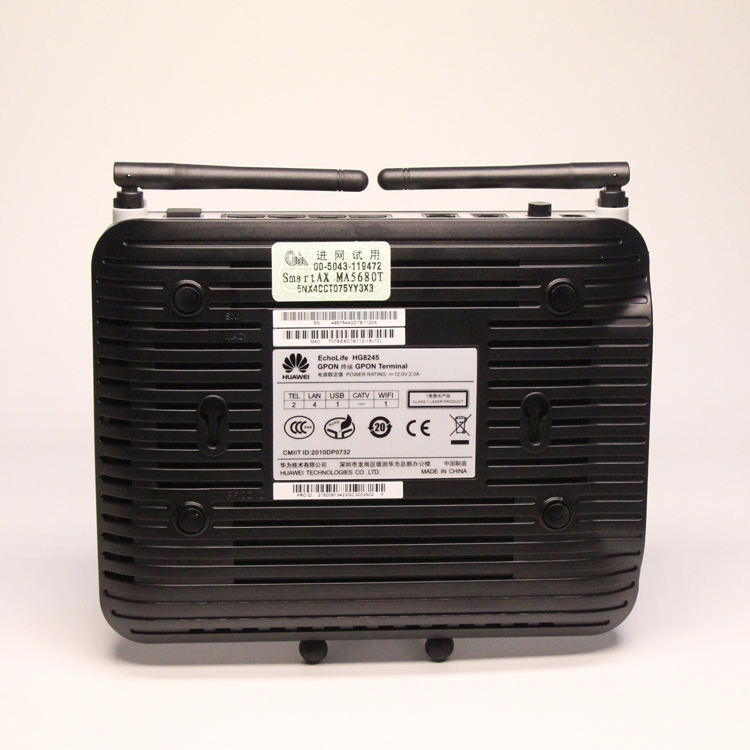 Huawei HG8245 ONT Brand New GPON ONU - Quality FTTH Products from a ...