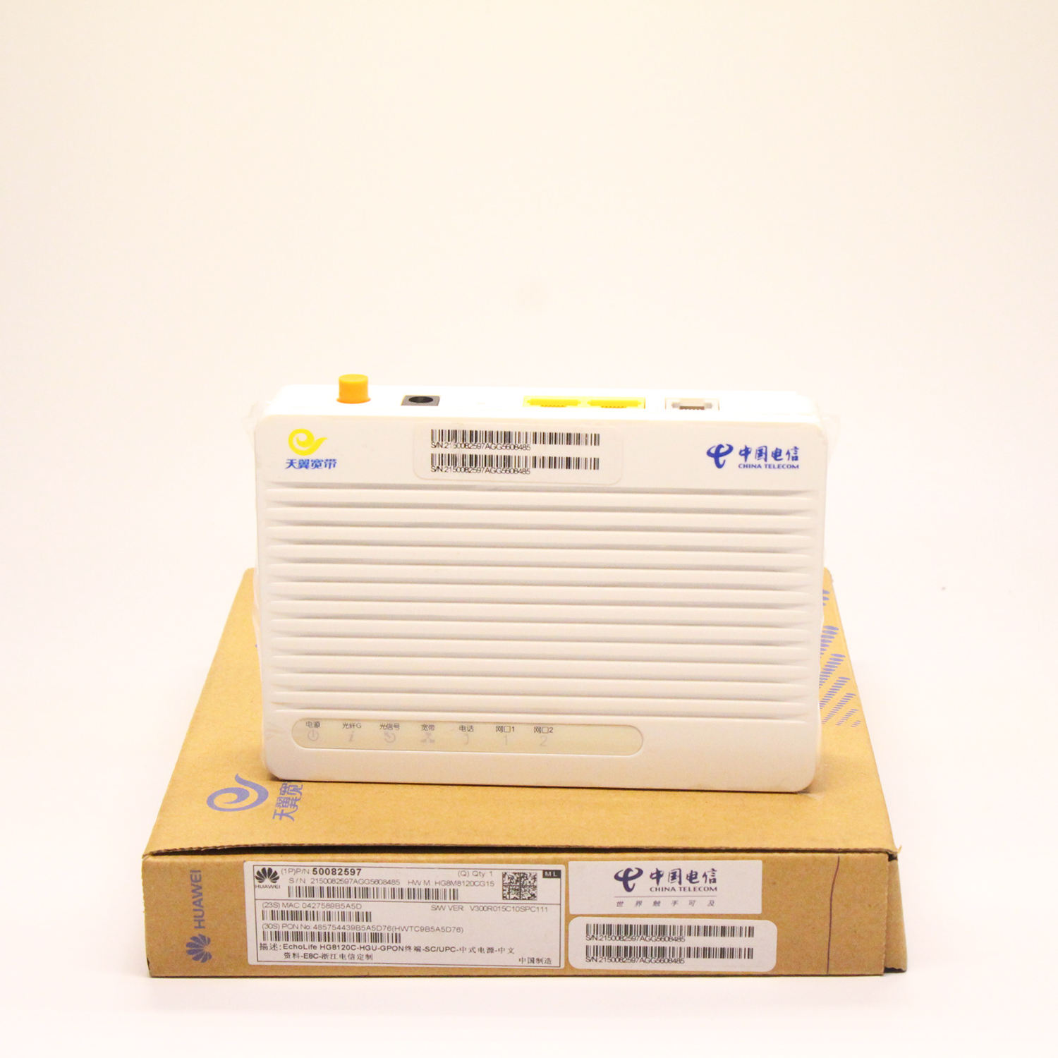 Huawei HG8310 High Quality ONT 1x GPON, 1x RJ45 1000Mb/s