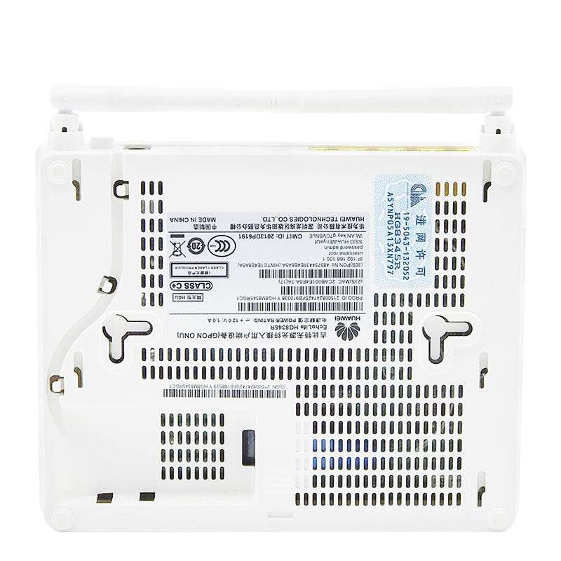 Huawei HG8345R High Quality 4FE+WIFI ONU XPON - Quality FTTH Products ...