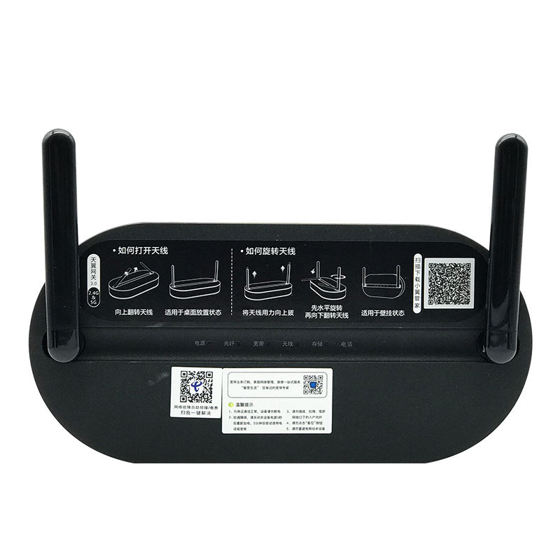 HUAWEI HN8145V EPON Dual Band WiFi AC Router - Quality FTTH Products ...