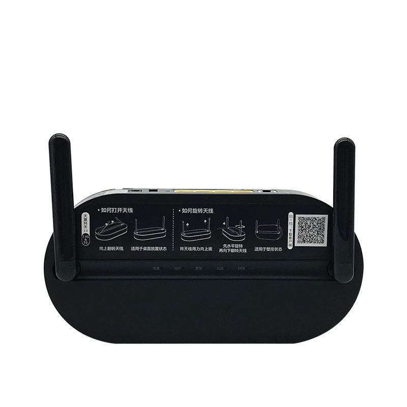 Huawei HS8145V5 Brand New ONT Dual Band, 1x GPON, 4x RJ45