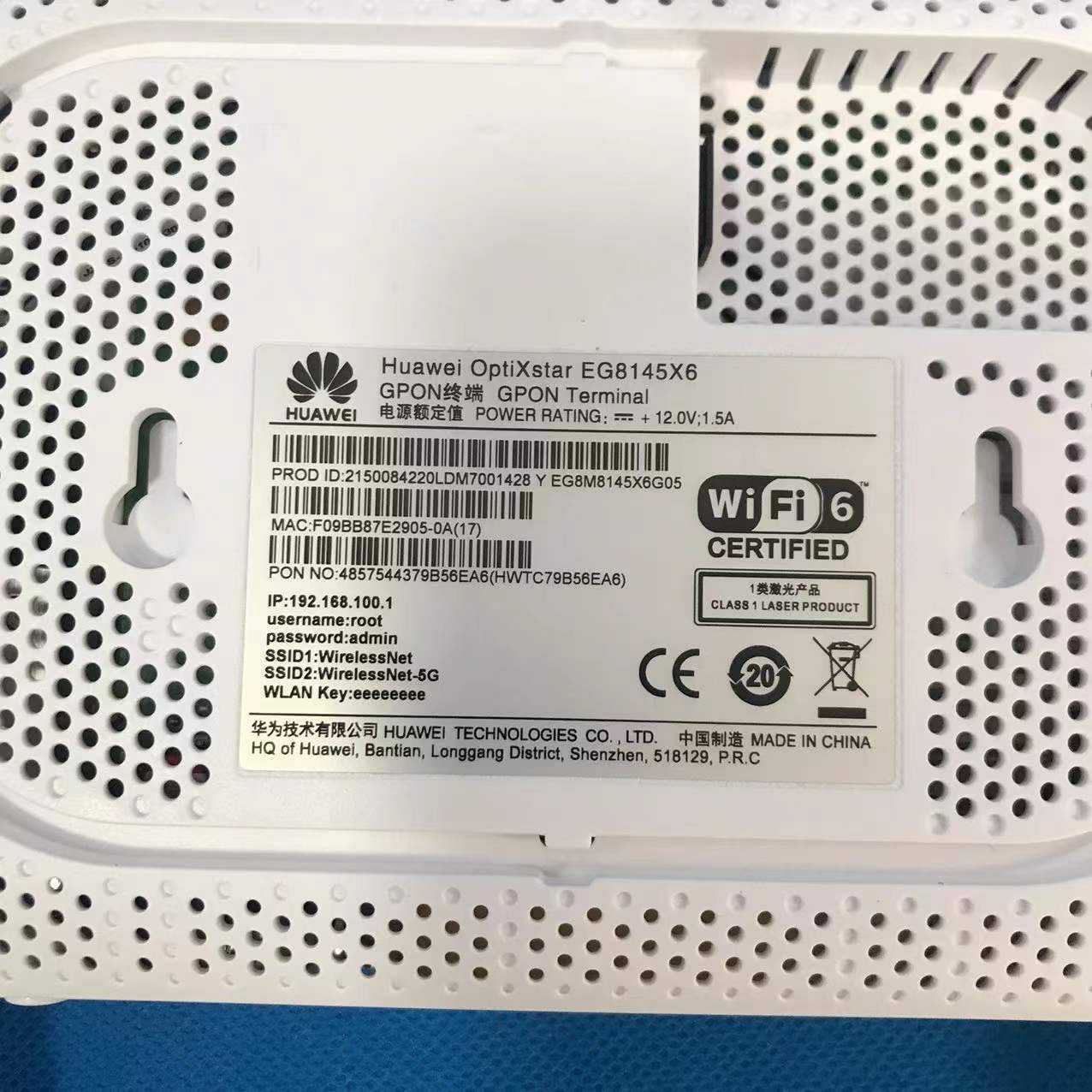 HUAWEI Optical GPON ONU Optical Network Terminal Router Huawei eg8145x6 - Quality FTTH Products ...