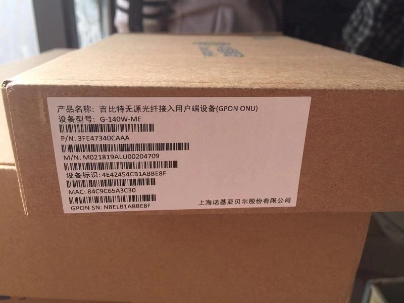 Nokia G-140W-ME FTTH High Quality GPON ONT - Quality FTTH Products from ...