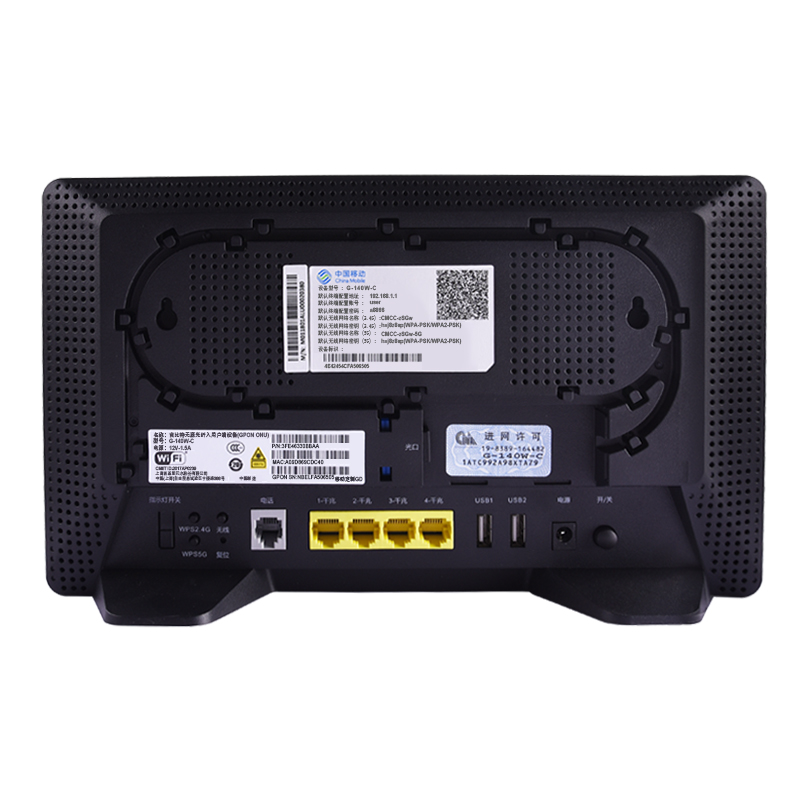 Original brand new 5G model Nokia G-140W-C GPON 2.4G+5G ONU ONT with ...