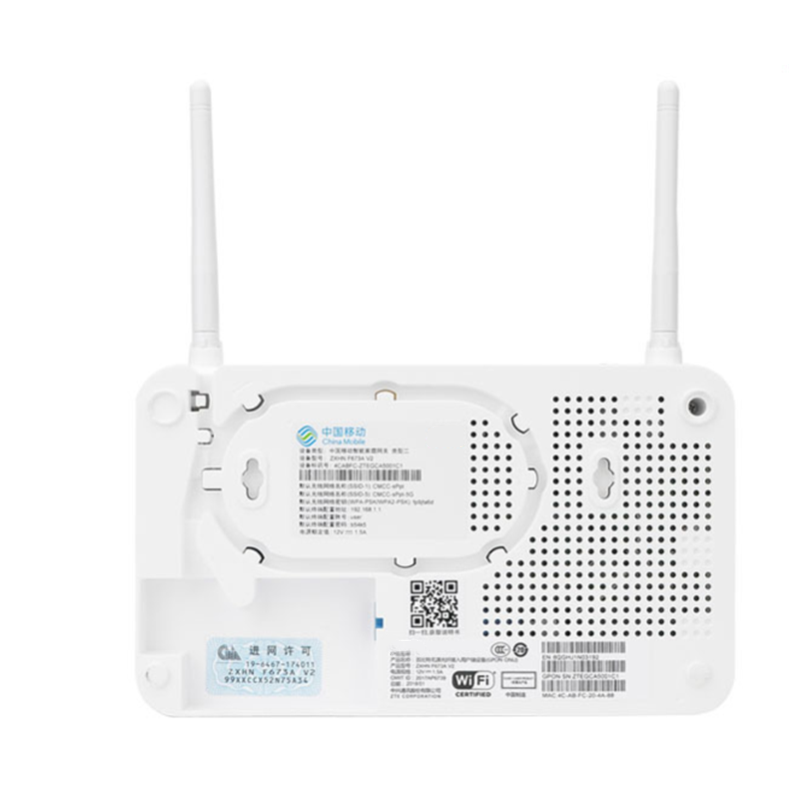 Original Fiber Optical Equipment Gpon Ont F673Av2 4GE LAN port + 2.4G ...