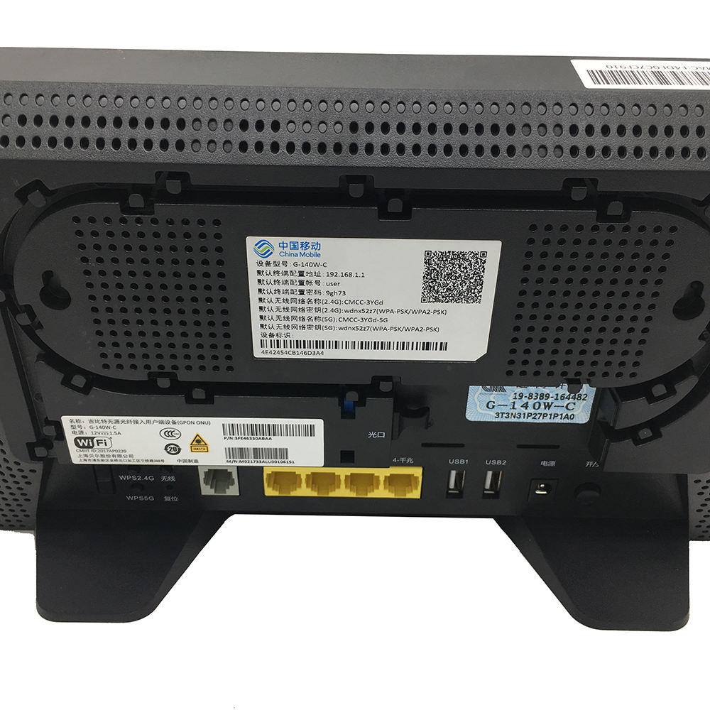 USED GPON ONU ONT G-140W-C 4GE LAN + 2.4G / 5.8G Dual band AC WIFI ONU ...