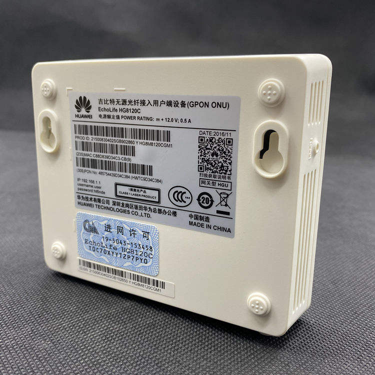 Wholesale EPON ONU HG8120C 2LAN+1TEL FE GPON XPON Bridge - Quality FTTH Products from a Trusted ...