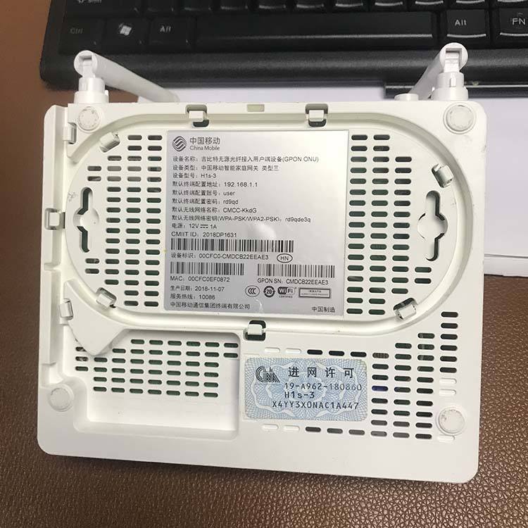 Used Huawei FTTH WIFI Router English firmware H1s-3 GPON XPON ONU ...