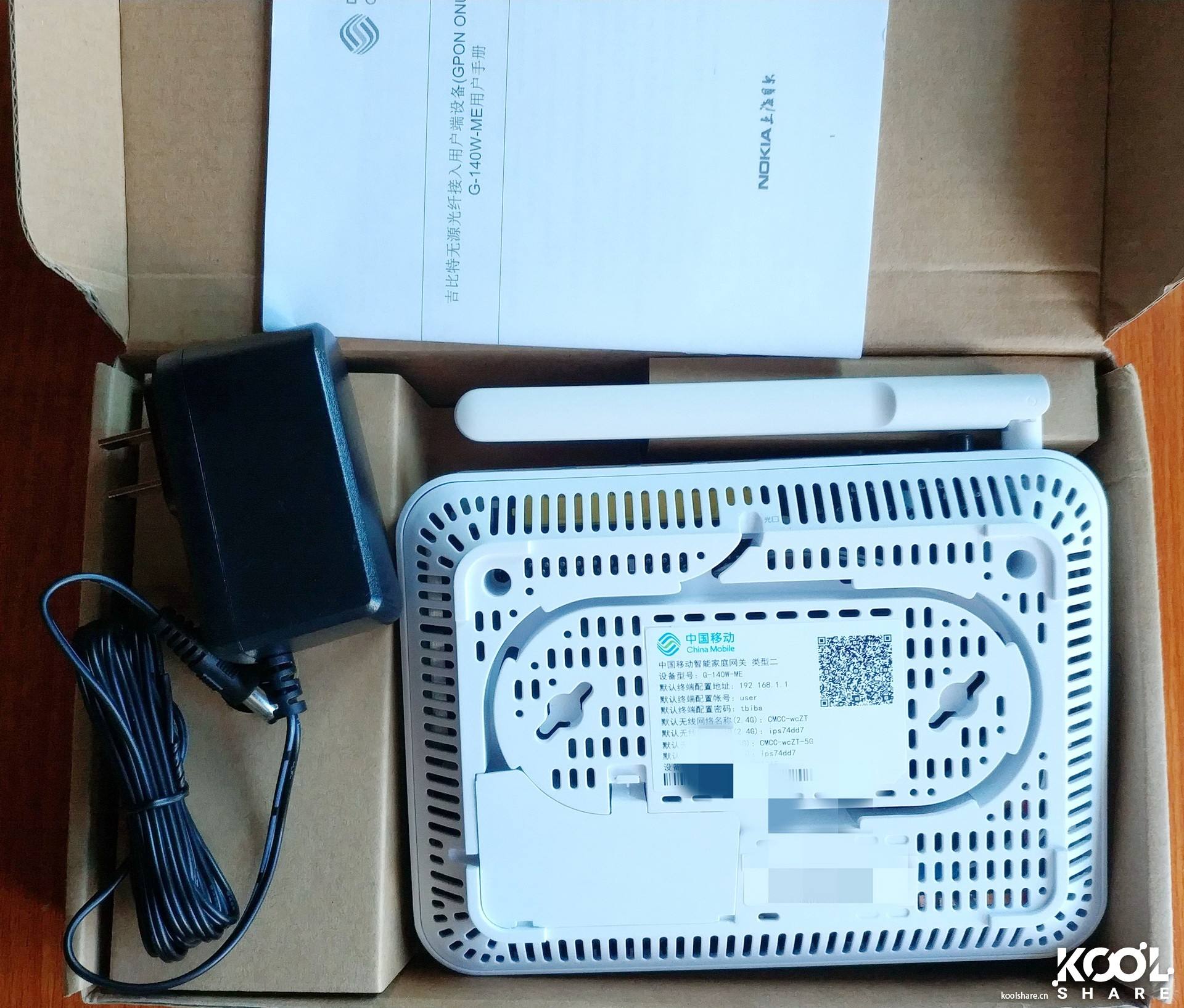 Onu Dual Band FTTH Fiber Optic Router G-140W-ME 4GE+1TEL+WIFI GPON ONU ...