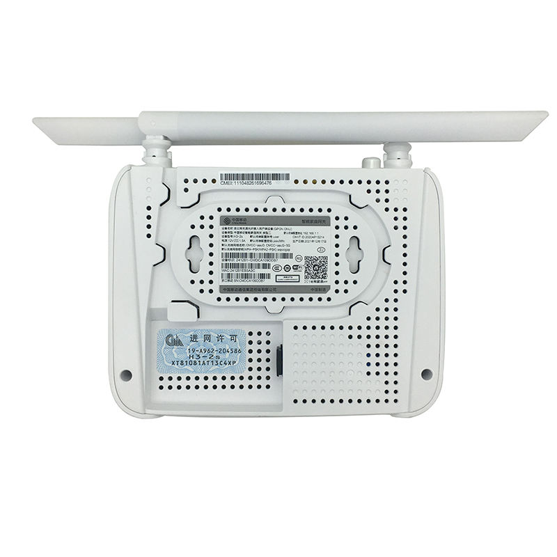 FTTH ROUTER 100% NEW FIBER IN HOME ENGLISH VERSION OPTICAL NETWORK ...