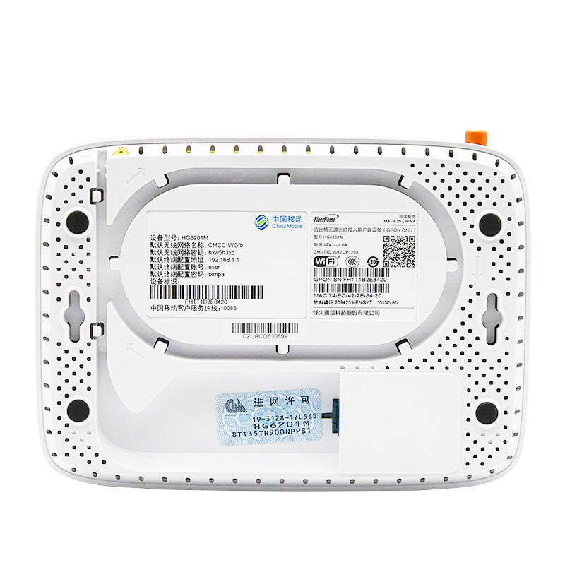 FiberHome HG6201M GPON FTTH ONT 1TEL+1USB+ WiFi - Ontolt.com