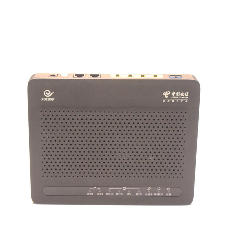 Huawei HG8240 4FE+2TEL High Quality ONU XPON - Ontolt.com