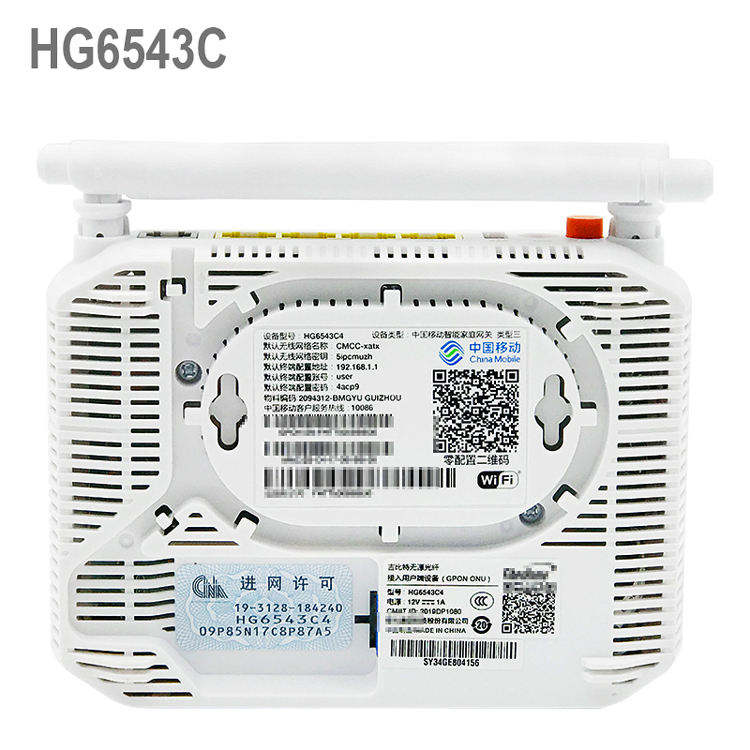 HG6543C Fiberhome 4 Ports Fiber Best 2.4GWifi GPON - Ontolt.com
